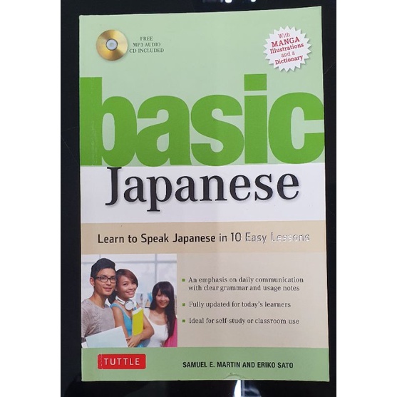 🇯🇵Basic Japanese with Manga Illustrations and CD🧿(Tuttle)/🇯🇵หนังสือ ...