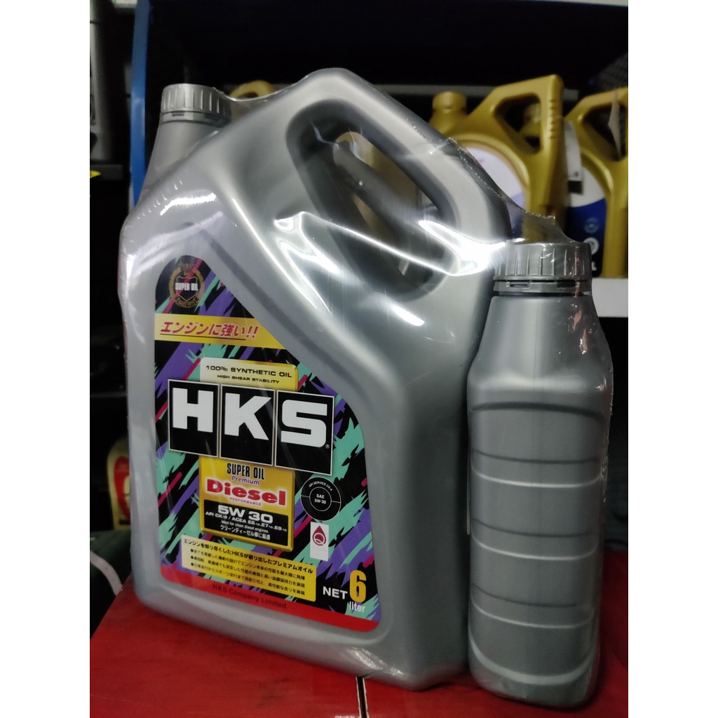 HKS Super Oil Premium Diesel 5w30 มาตราฐาน API CK-4, ACEA E9 ขนาด7ลิตร ...
