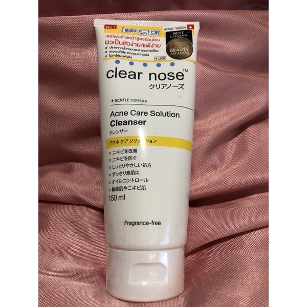 Clear Nose (Cleanser) | Shopee Thailand