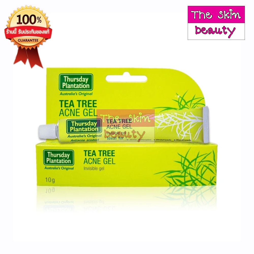 Thursday Plantation Tea Tree Acne Gel (1 หลอด 10 กรัม) เจลใสแต้มสิว ลด ...