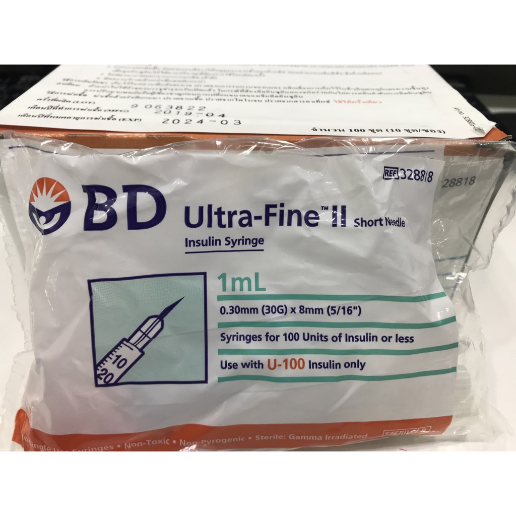เข็ม BD Ultra-Fine II Insulin Syringe 1 ml.(30G) Short Needle ห่อ 10 ...
