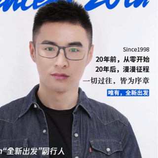 vision 1 pro ราคาพิเศษ | ซื้อออนไลน์ที่ Shopee ส่งฟรี*ทั่วไทย!