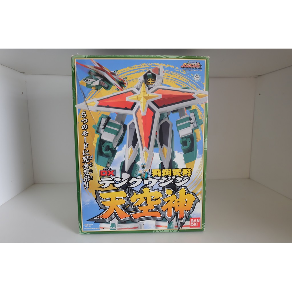 Dx เทคคูจิน เครื่องบินเขียว เฮอริเคนเจอร์ ขบวนการเฮอริเคนเจอร์ งานกล่อง ...