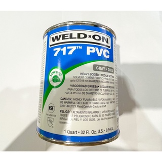 Weld On 717 PVC กาวทาท่อ UPVC รับแรงดันน้ำสูง | Shopee Thailand