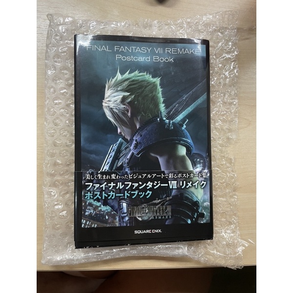 Final Fantasy VII Remake Postcard Book | Shopee Thailand