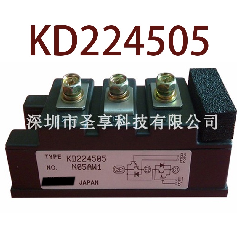 ซ เคดี224503 เคดี224575 เคดี224505 รับประกัน 1 ปี {รูปสปอตโกดัง ...