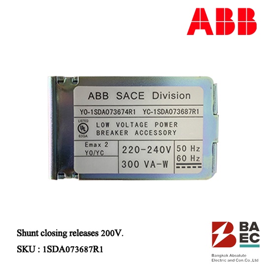 ABB SHUNT CLOSING RELEASE 220-240V AC-DC E1.2..E6.2-XT7M | Shopee Thailand