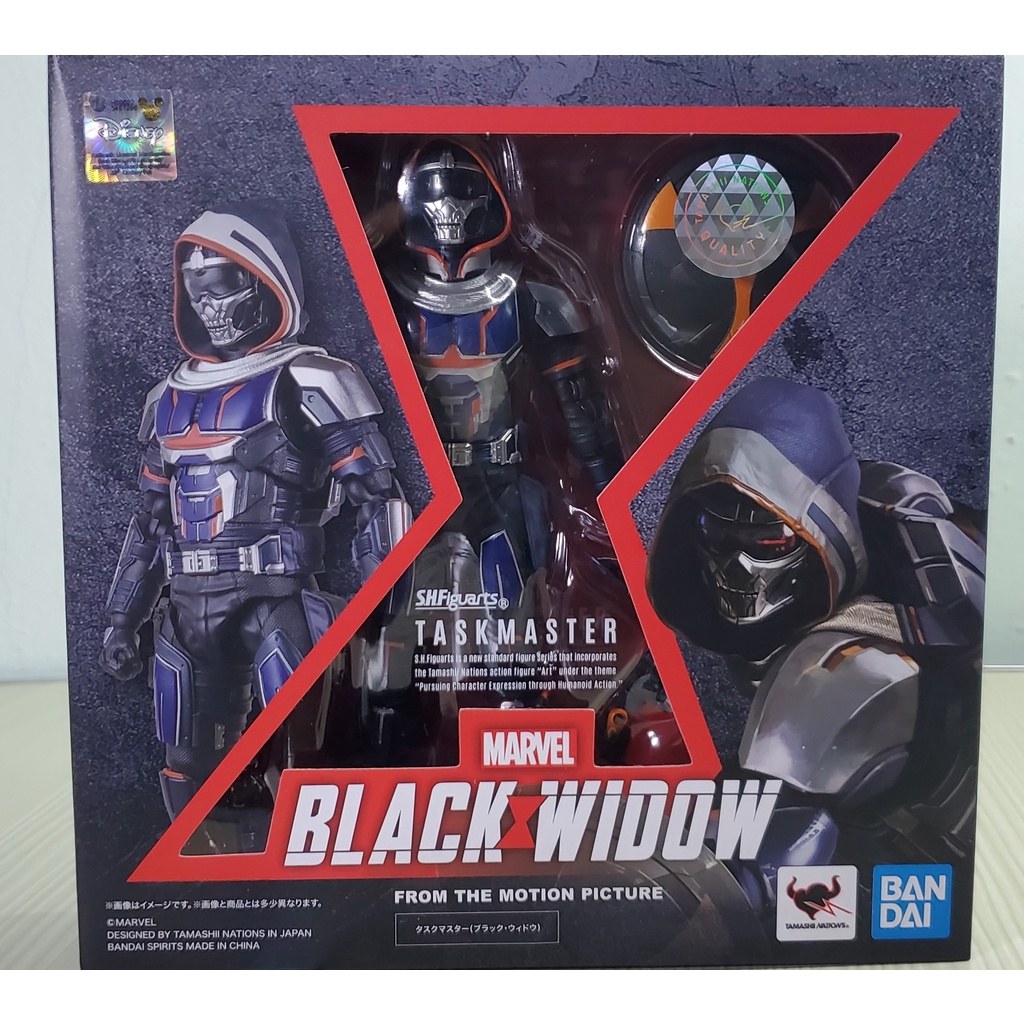 ExPC: [NEW] S.H.Figuarts SHF Taskmaster (Marvel Black Widow MCU) Bandai ...