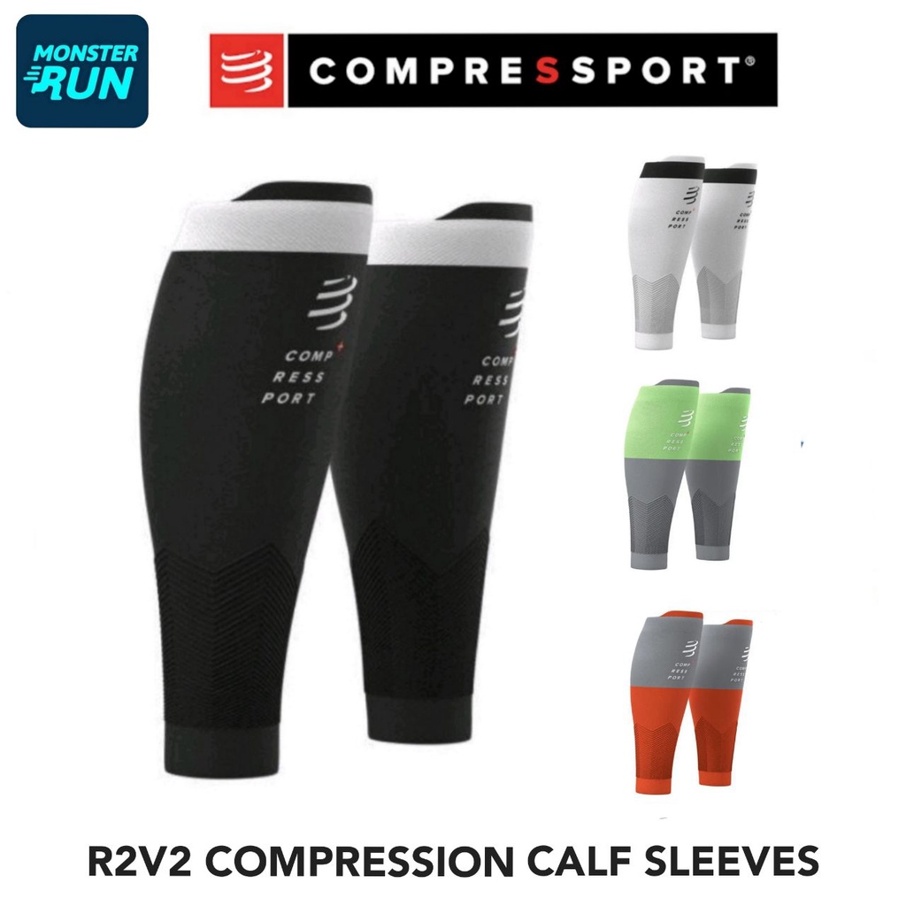 รัดน่อง Compressport R2V2 Compression Calf sleeves | Shopee Thailand