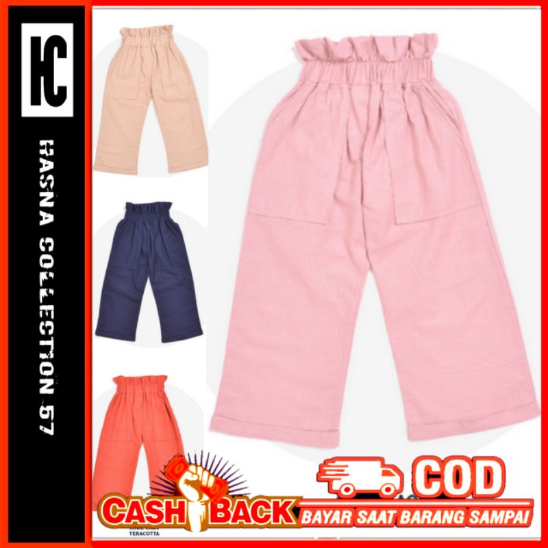Ammar KIDS Original Culotte กางเกงเด็กผู้หญิง 3-12 ปี | Shopee Thailand