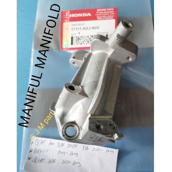 PIPE INLET K0J INTEK น่ารับประทาน MANIFOLD MANIPUL HONDA BEAT LED BEAT ...