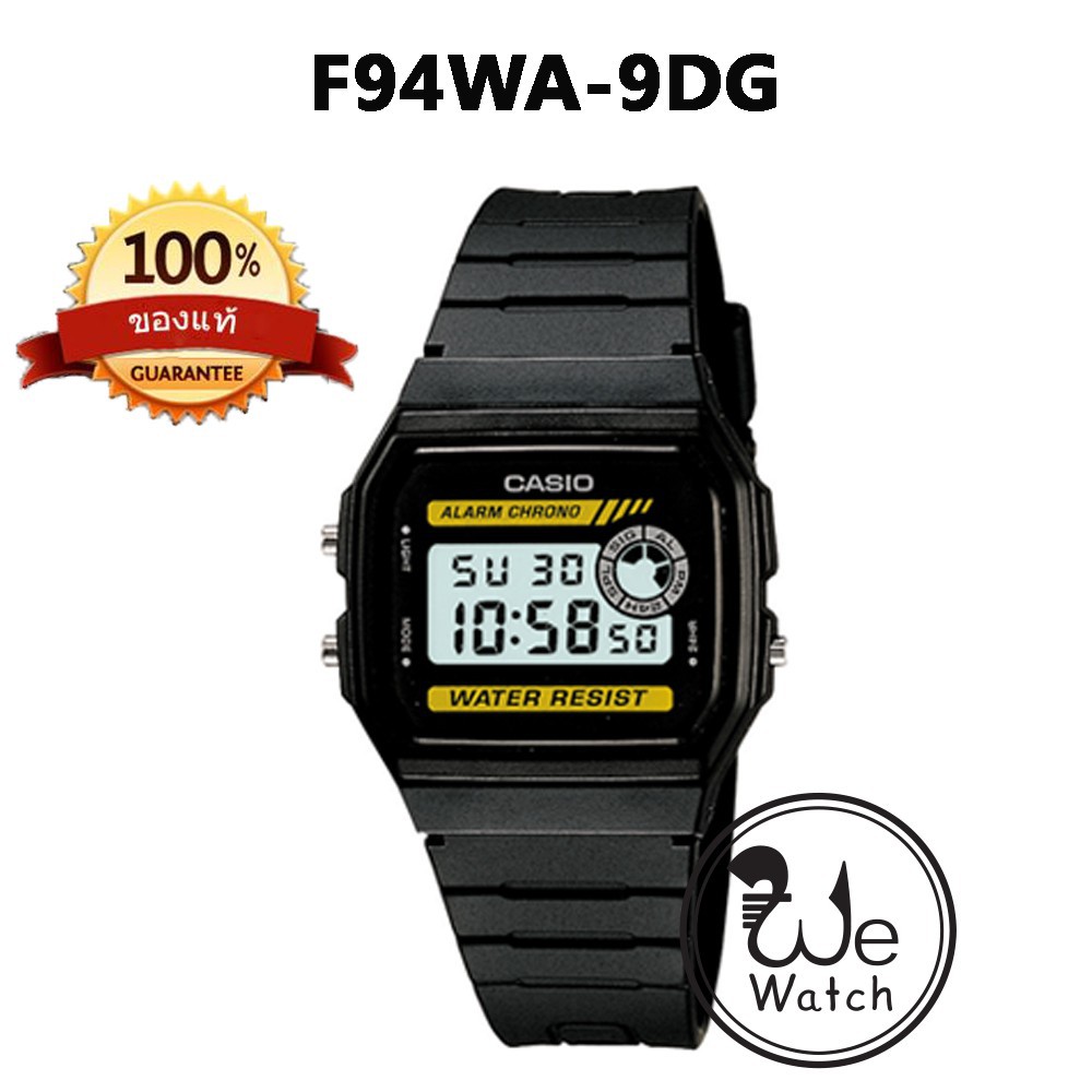 Casio รุ่น F91W F94WA นาฬิกาผู้ชาย พร้อมกล่องใบรับประกัน1ปี F91 F94 F91W-1DG F91WG-1DG F94WA-9DG ...
