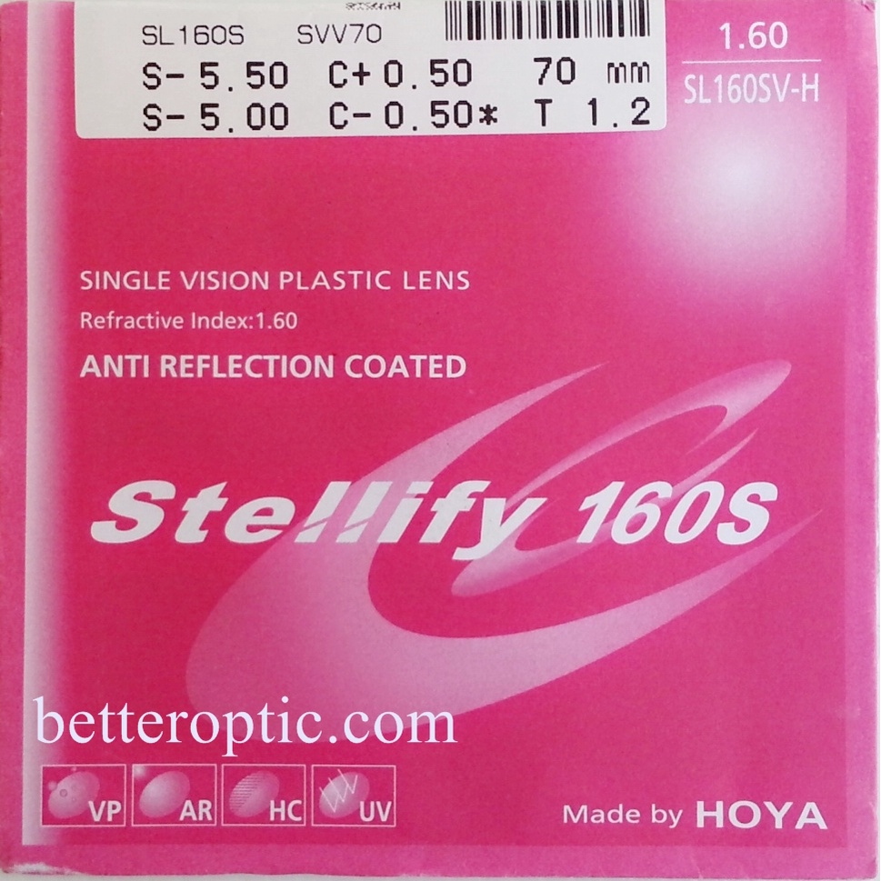 ตัดเลนส์Hoya stellify blue control 1.55แท้(พร้อมใบรับประกัน) ตัดประกอบ ...