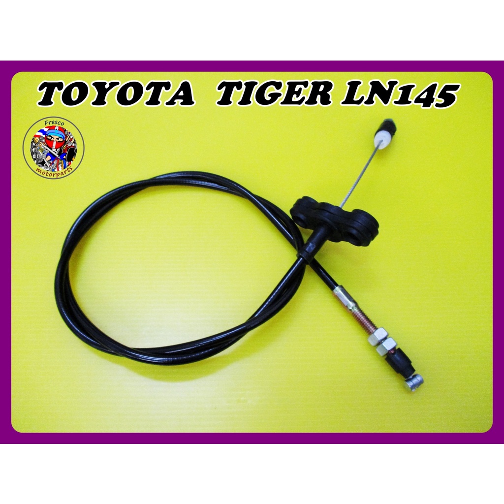 สายคันเร่ง - TOYOTA TIGER LN145 Accelerator Cable | Shopee Thailand