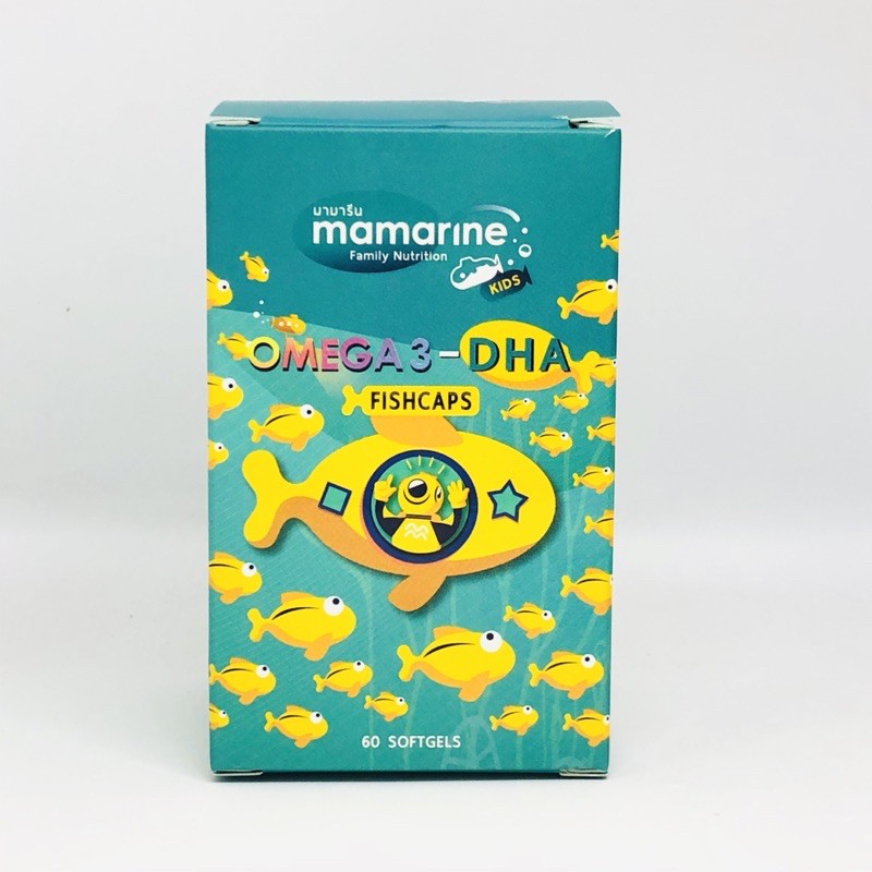 Mamarine Kids - Omega 3 DHA 60 Fishcaps มามารีน คิดส์ ดีเอชเอ 60ฟิชแคป fish cap | Shopee Thailand
