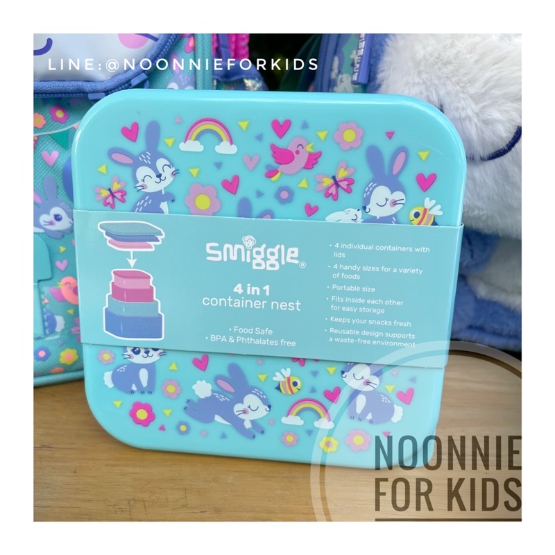 กล่องใส่อาหาร Smiggle Animalia 4 In 1 Containers 🍕Food safe/ BPA Free ...