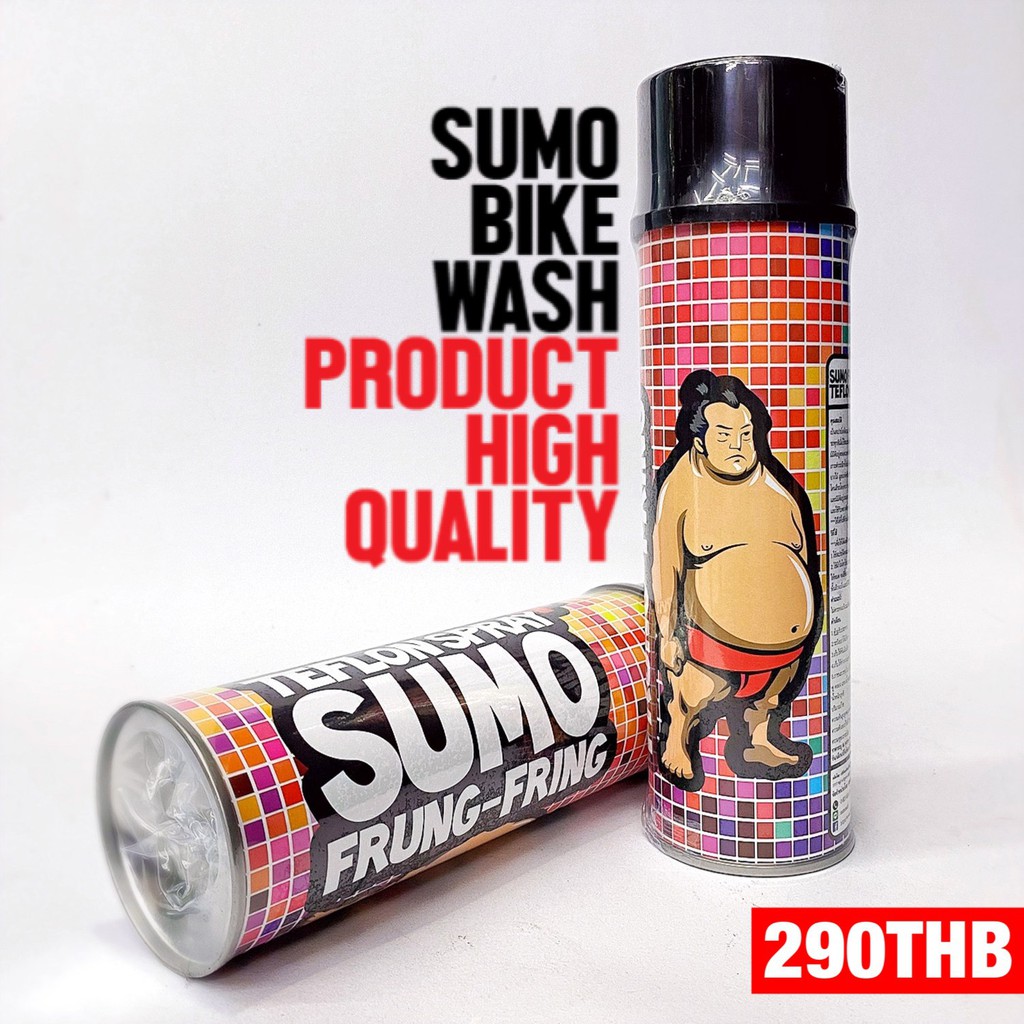 Sumo Frung Fring Spray - Teflon Spray plus รุ่นใหม่ | Shopee Thailand