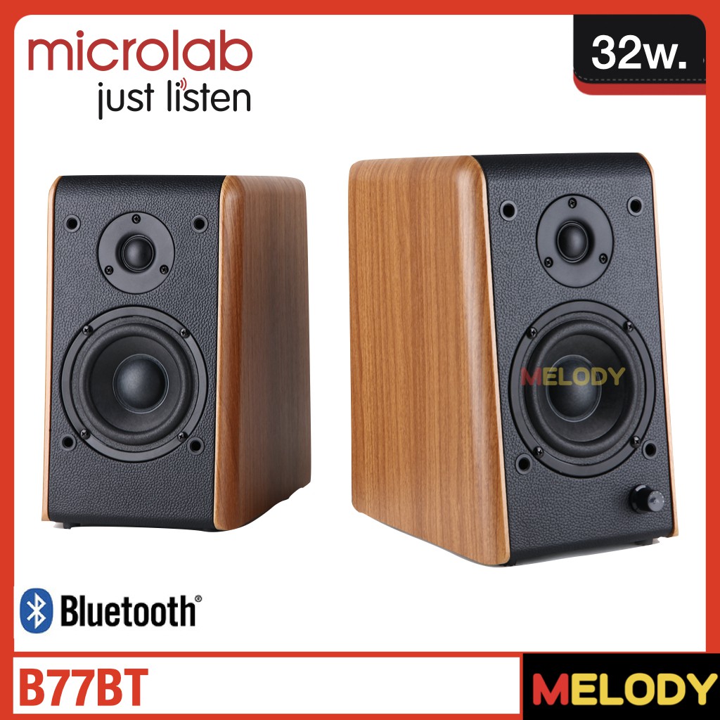 microlab B-77BT ลำโพงคอมพิวเตอร์ 2.0 Bluetooth 4.0 รับประกันศูนย์ microlab 1 ปี By Melodygadget ...