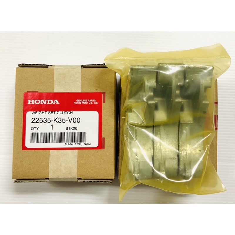 ชุดคลัทช์แรงเหวี่ยง PCX150 ปี2014-17,CLICK125i ปี2012-18,LEAD125 2V ปี ...