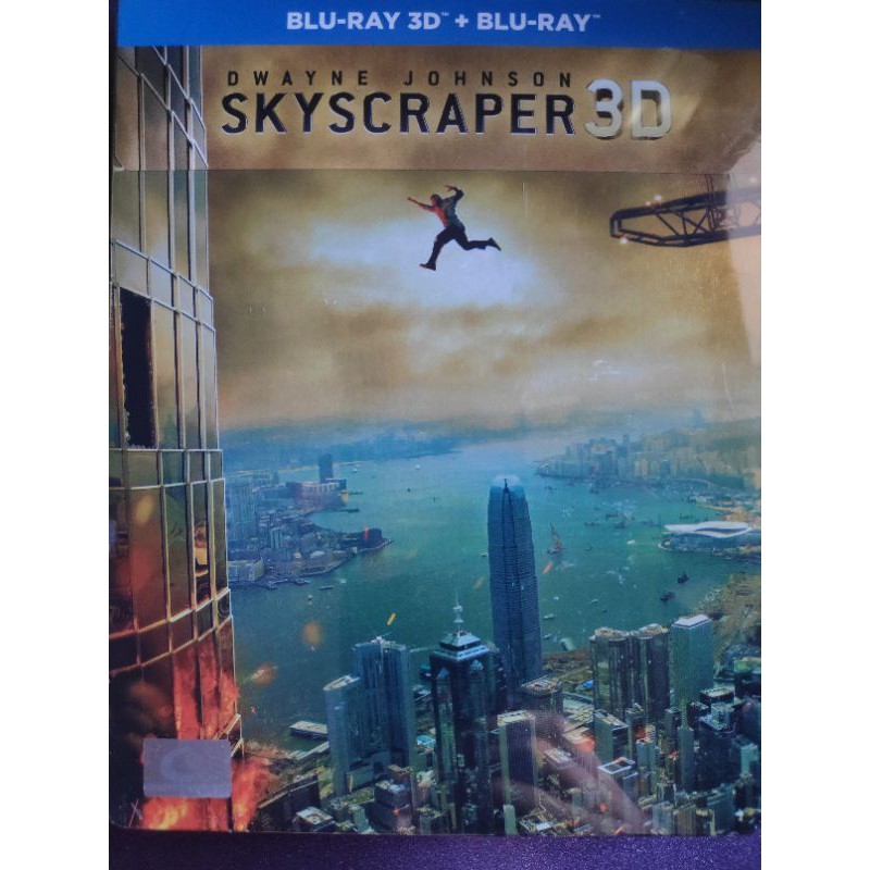 Blu-ray 3D+2D(2Disc) Steelbook edition Skyscraper บลูเรย์กล่องเหล็ก 3D+2D ระห่ำตึกเสียดฟ้า (2 ...