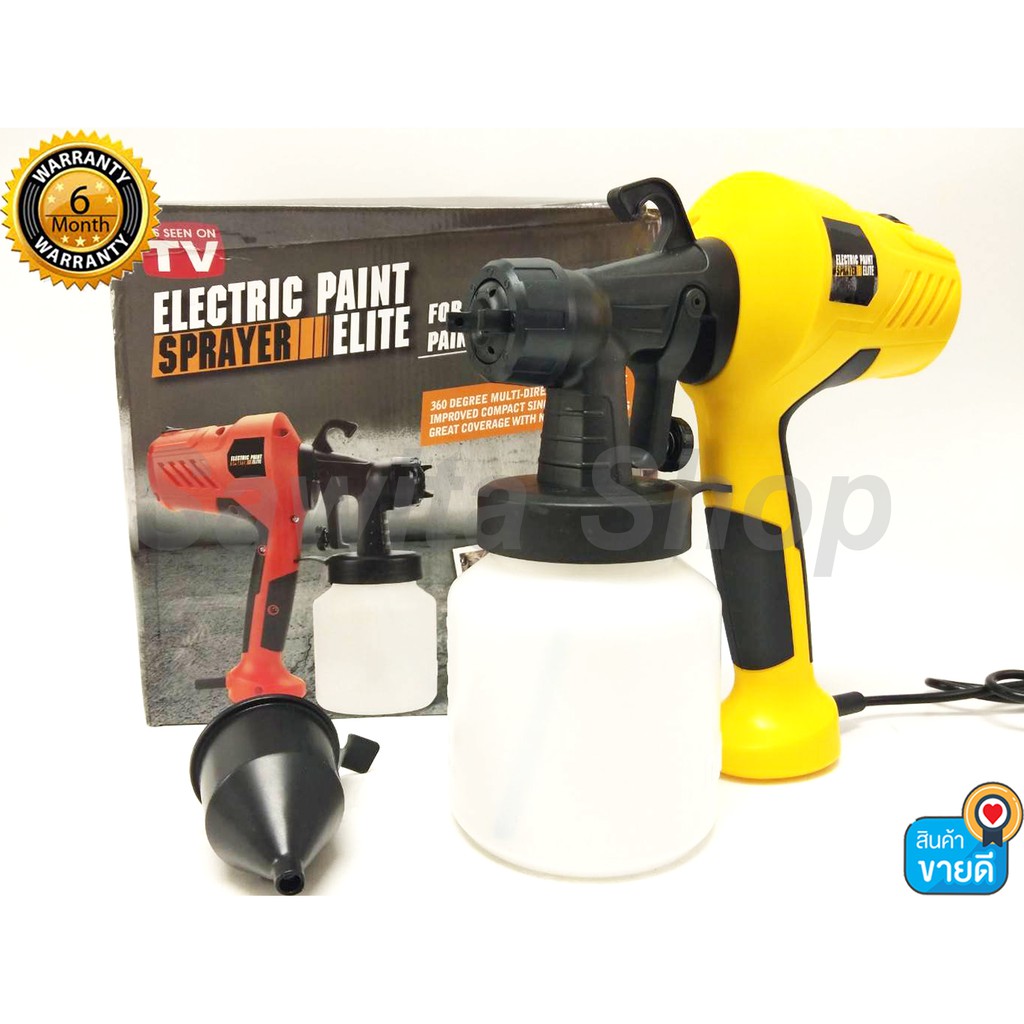 เครื่องพ่นสีไฟฟ้า กาพ่นสีไฟฟ้า 400 วัตต์ ELECTRIC PAINT SPRAYER ELITE รุ่น VPSG 1008 #0487 ...