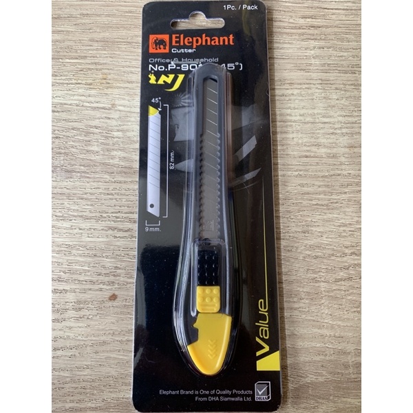 Elephant คัตเตอร์ มีดคัตเตอร์ รุ่น P-901A 9 มม. จำนวน 1 อัน | Shopee Thailand