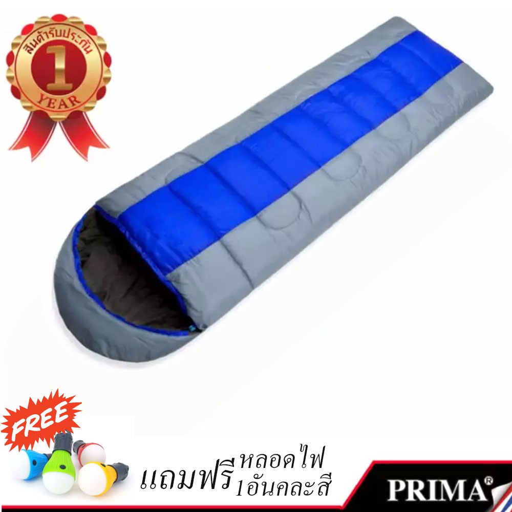 ถุงนอน ถุงนอนกันหนาว , 0องศา สีฟ้า sleeping bag | Shopee Thailand