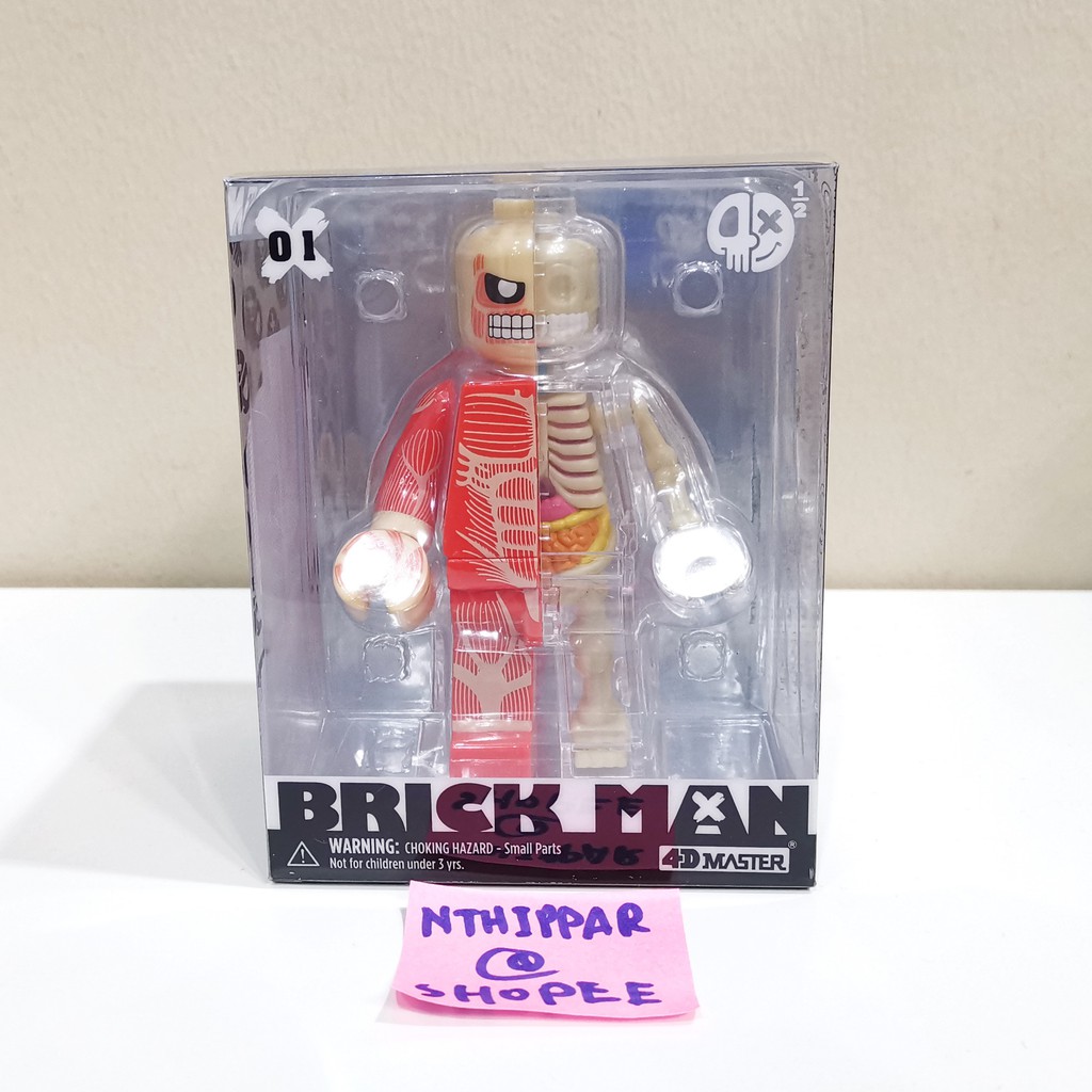 ขาย Jason Freeny Brick Man Muscle Lego XXRay Mightyjaxx Design toy Art ...