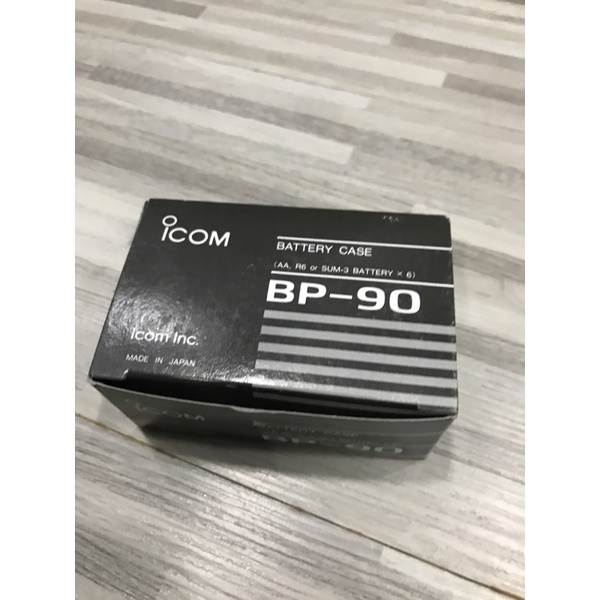 ICOM BP-90 NEW made in japan | Shopee Thailand
