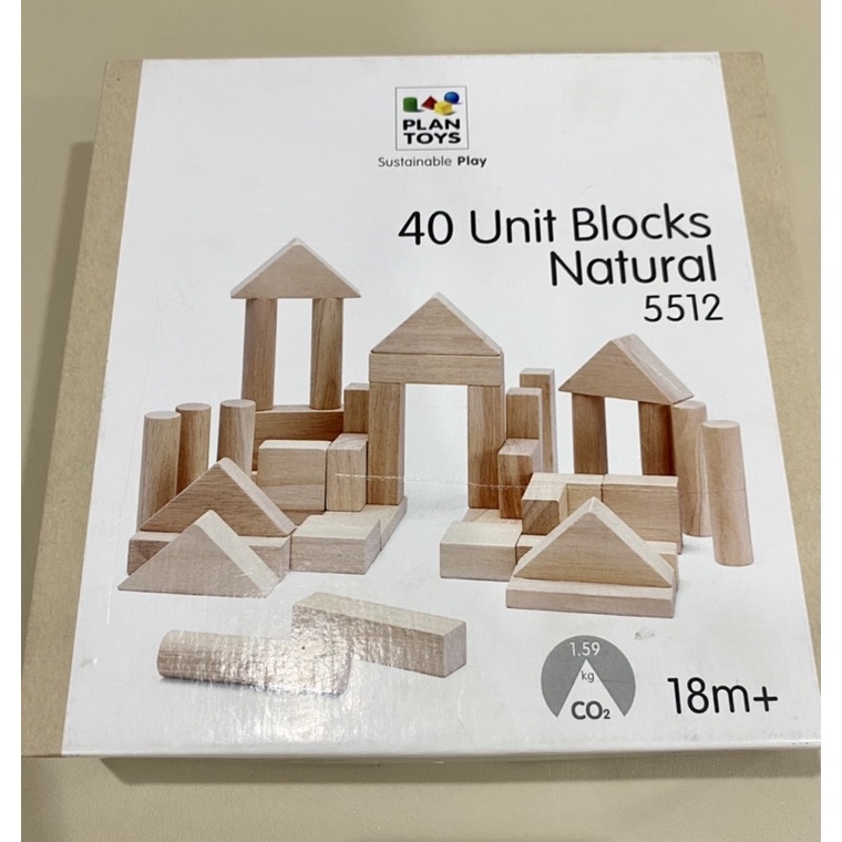 PlanToys 40 UNIT BLOCKS - NATURAL ของเล่นไม้ชุดบล็อกสีธรรมชาติ 40 ชิ้น | Shopee Thailand