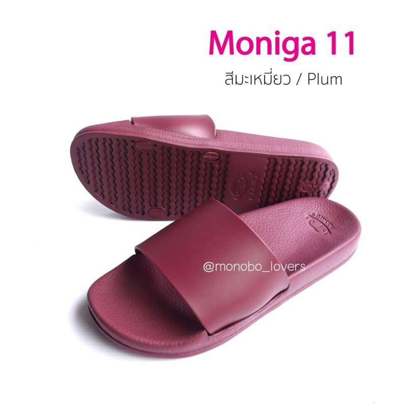 รองเท้า Monobo รุ่น Moniga 11 | Shopee Thailand