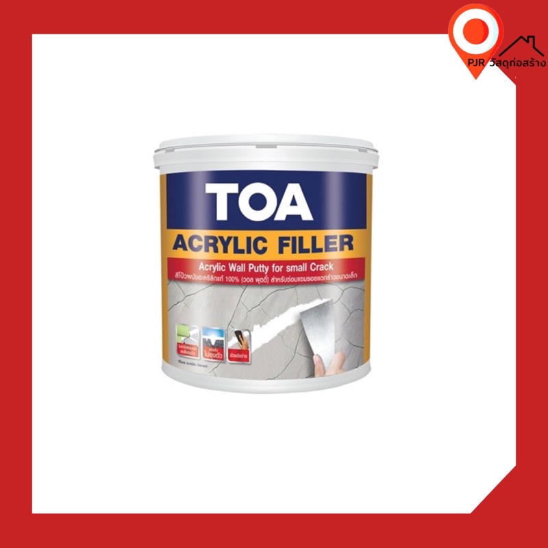 TOA ACRYLIC FILLER ทีโอเอ อะคริลิก ฟิลเลอร์ สีโป๊วผนัง ขนาด 1/4 กล ...