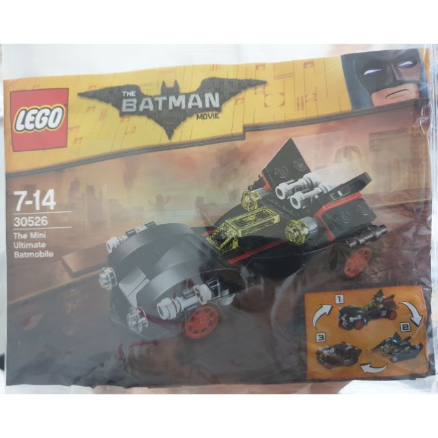 LEGO 30526 (The Mini Ultimate Batmobile) ของใหม่แท้ | Shopee Thailand