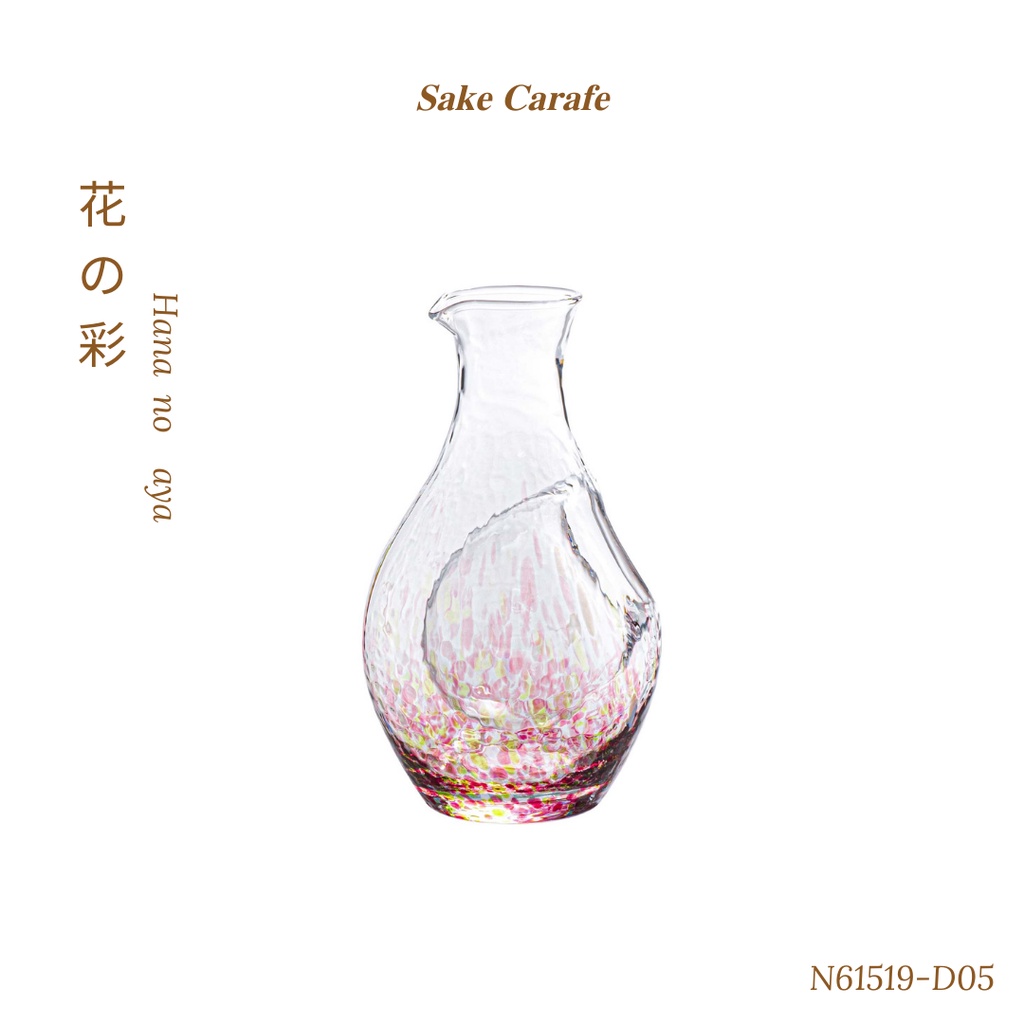 Mizu no Aya Sake Carafe & Sake Cup แก้วและขวดสาเก นำเข้าจากญี่ปุ่น ...