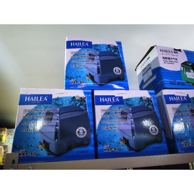 HAILEA รุ่นHAP-80 ปั๊มลม | Shopee Thailand