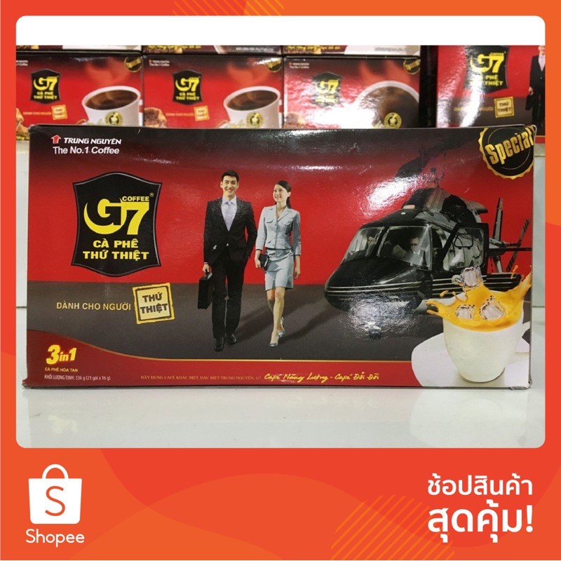 กาแฟเวียดนาม G7 Trung Nguyen กาแฟเวียดนามสำเร็จรูป 3in1 | Shopee Thailand