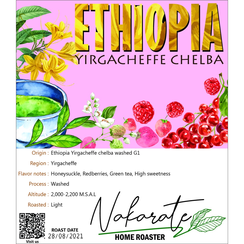 เมล็ดกาแฟ Ethiopia Yirgacheffe chelba washed G1 | Shopee Thailand