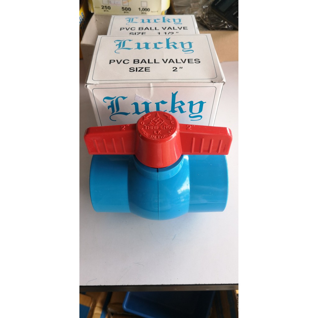 บอลวาล์ว PVC1 1/2" และ 2 " | Shopee Thailand