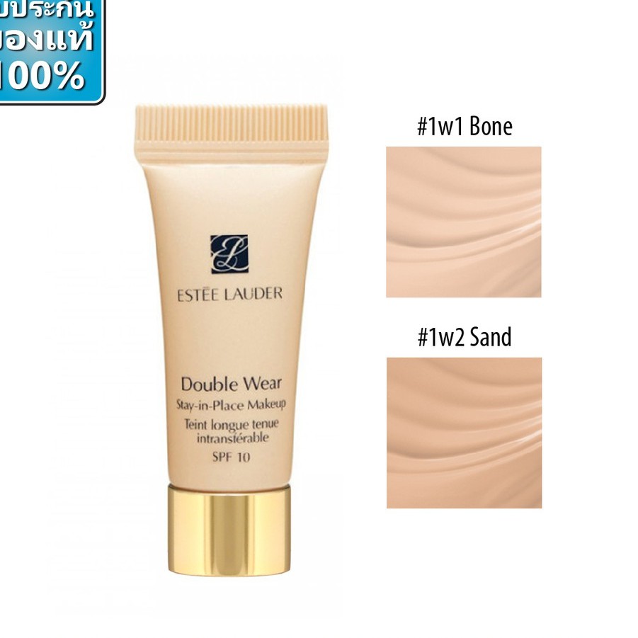 รองพื้น Estee Lauder Double Wear Stay In Place Makeup Spf10 Pa 7ml