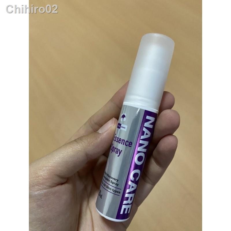 Nano Care Spray นาโนสเปรย์สำหรับสัตว์เลี้ยง | Shopee Thailand