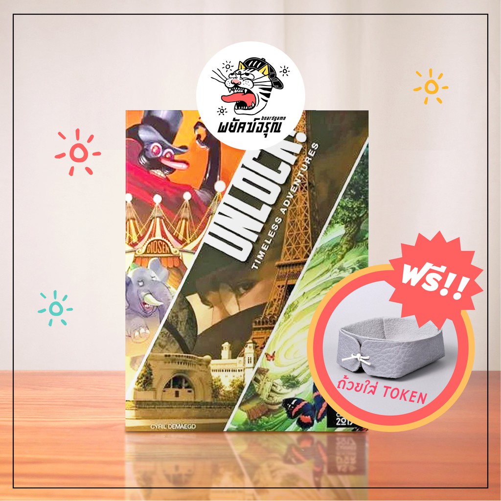 UNLOCK Timeless Adventures - Board Game (EN) / บอร์ดเกม ของแท้ แถมฟรี ...