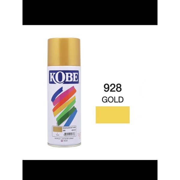 TOA SPRAY KOBE สีโกเบสเปรย์อเนกประสงค์ | Shopee Thailand