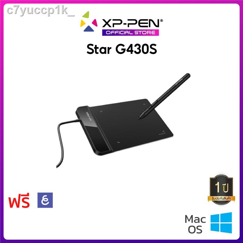 โปร 9-9] XP-Pen Star G430S เมาส์ปากกา ขนาด 4x3 นิ้ว แรงกด 8192 ระดับ ...