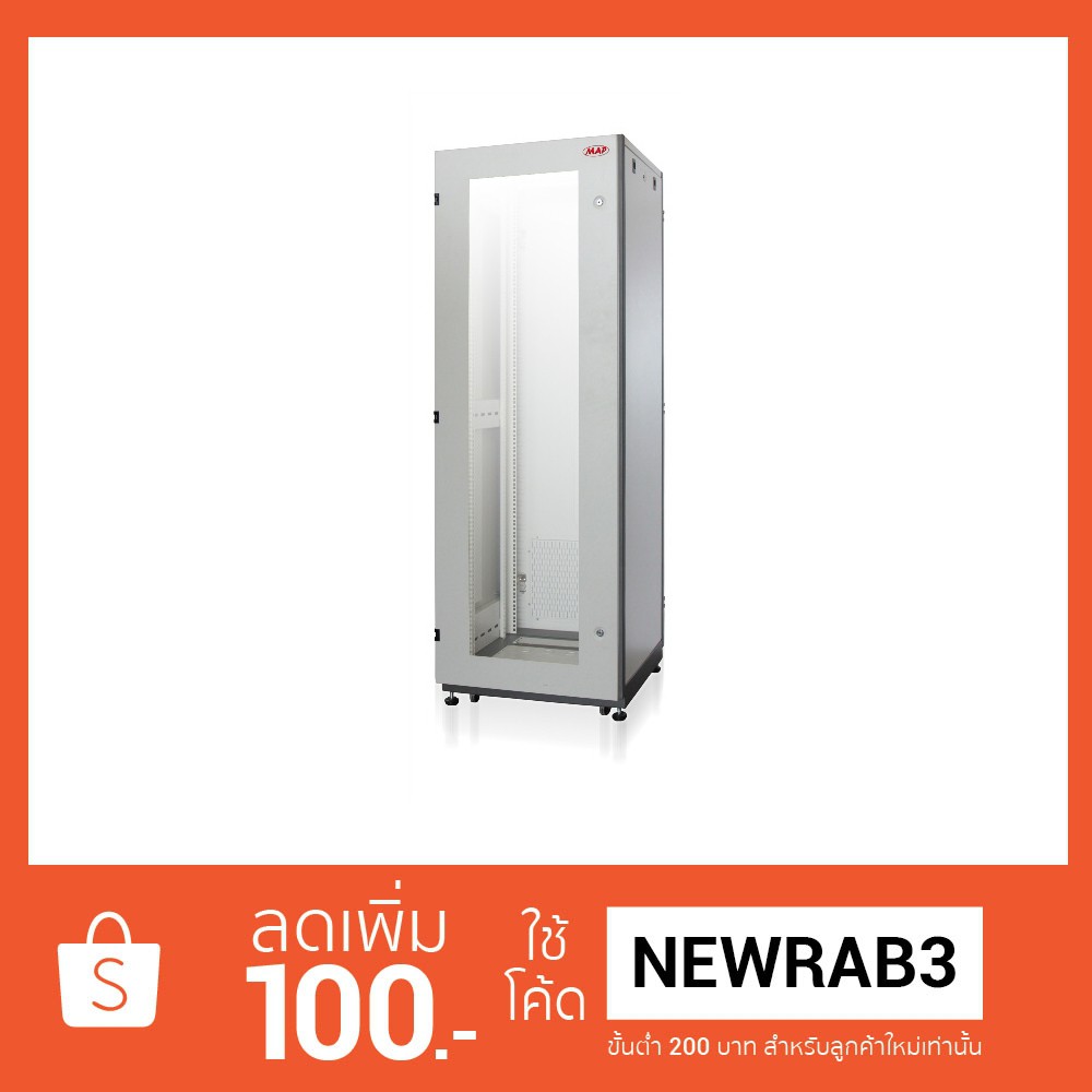 [ของใหม่!!]ตู้แร็ค MAP CLOSE RACK 27U ลึก60,80,90,110cm. | Shopee Thailand