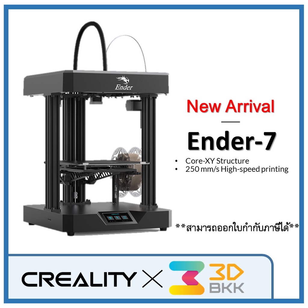Ender-7 3D Printer by 3DBKK x CREALITY Ender7 | Shopee Thailand