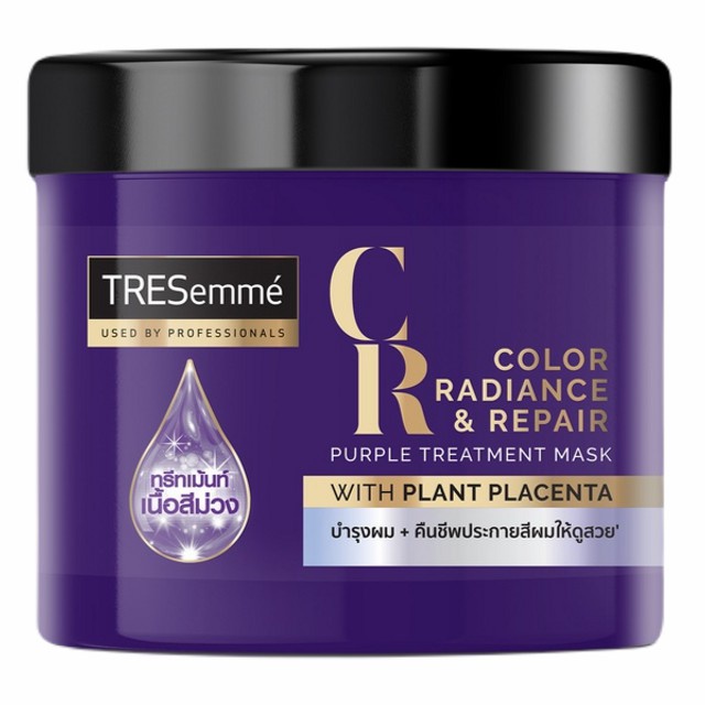TRESemme Color Radiance & Repair Purple Treatment Mask เทรซาเม่ ...