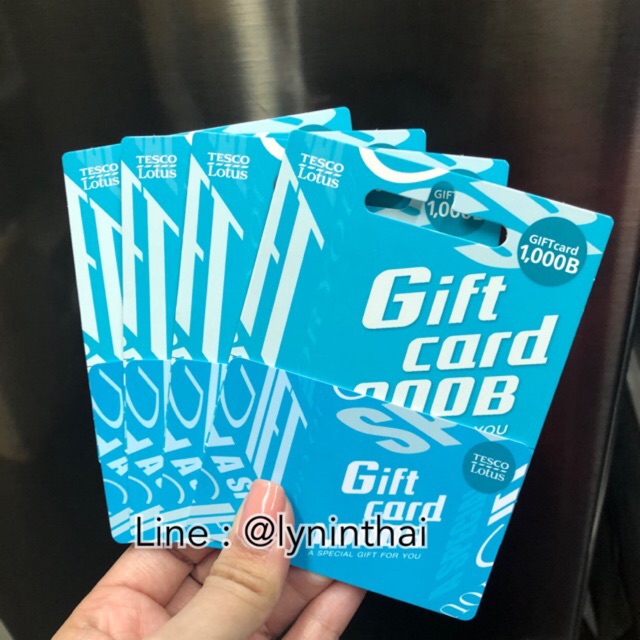 Gift Card Tesco Lotus | Shopee Thailand