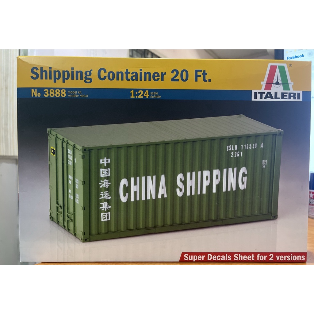 Italeri Shiping container 20 Ft. 1/24 | Shopee Thailand