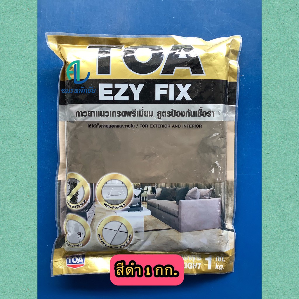 ยาแนว กาวยาแนวเกรดพรีเมี่ยม สูตรป้องกันเชื้อรา TOA TOA EZY FIX | Shopee ...