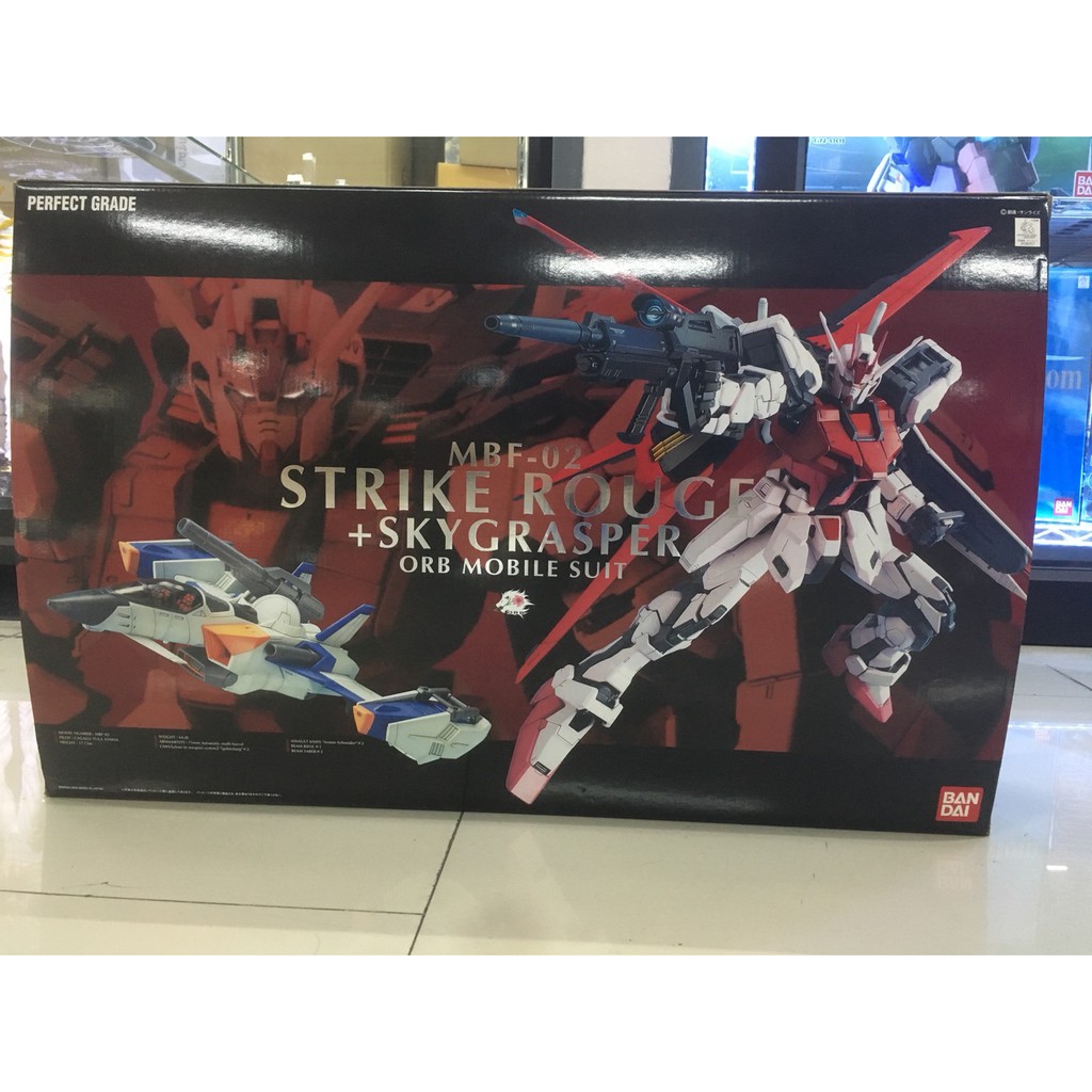 PG Perfect Grade 1/60 MBF-02 Strike Rouge + Sky Grasper ( Strike Rouge ...